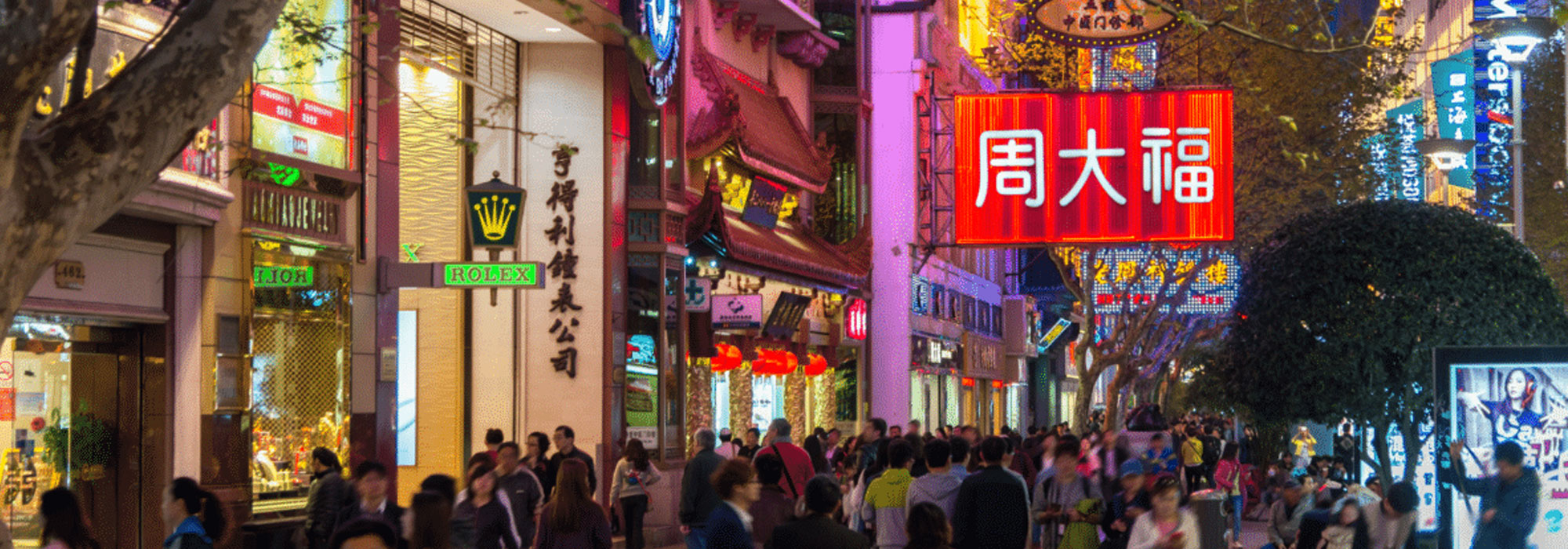 China M&A market briefing: fundamental shifts - Clairfield